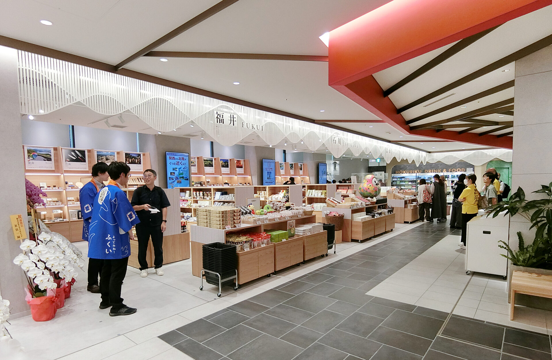 HOKURIKU+（ホクリクプラス）、KITTE大阪にオープン! - よみふぁみ｜お得で楽しいWebメディア！
